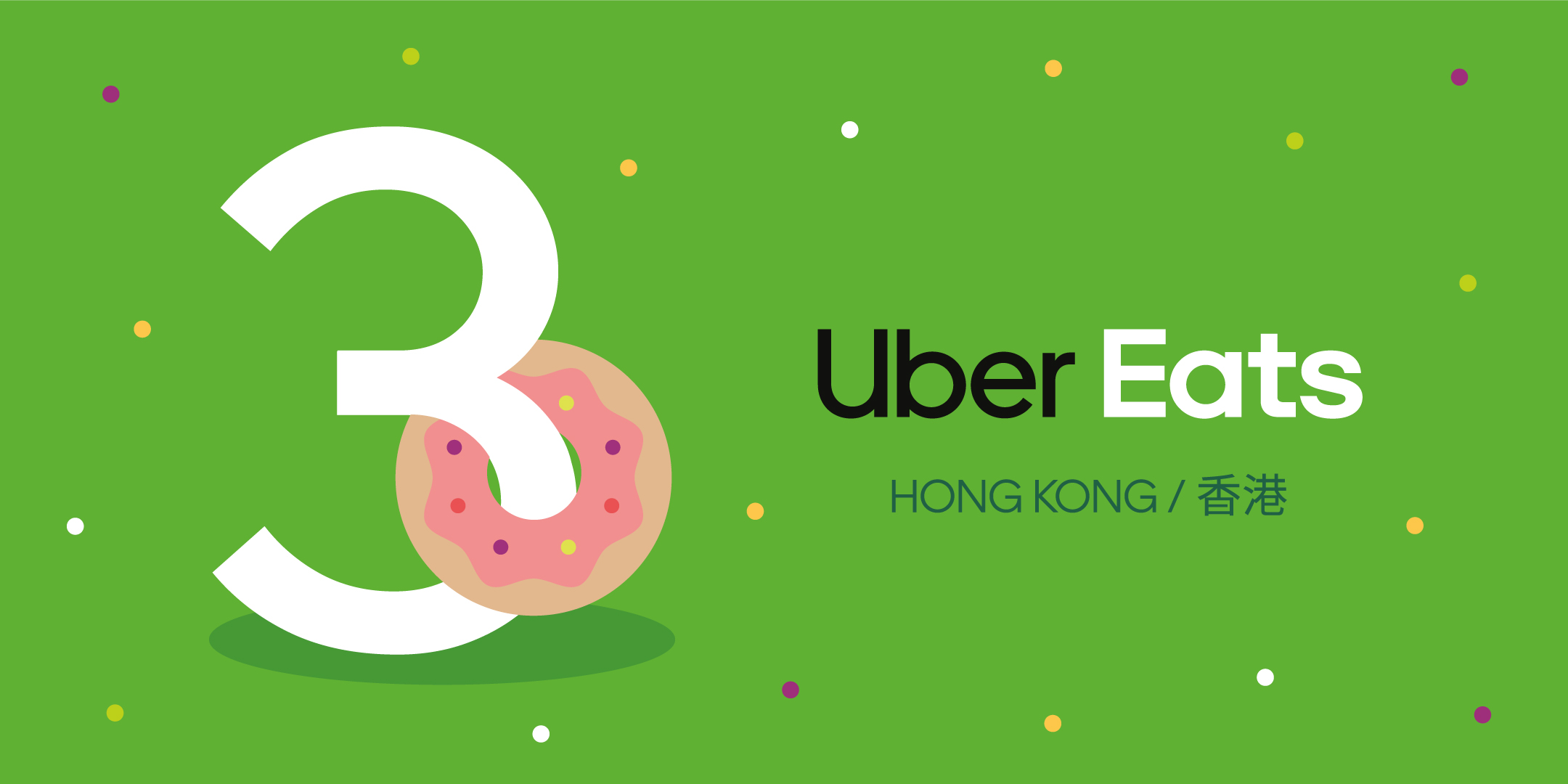 Uber Eats Celebrates Three Years in Hong Kong | Uber Newsroom