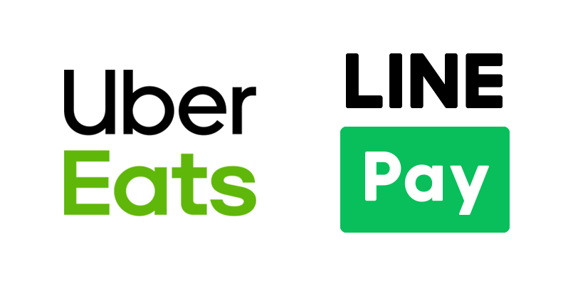 Uber EatsでLINE Payがご利用可能にの最新ニュース | Uber ニュースルーム