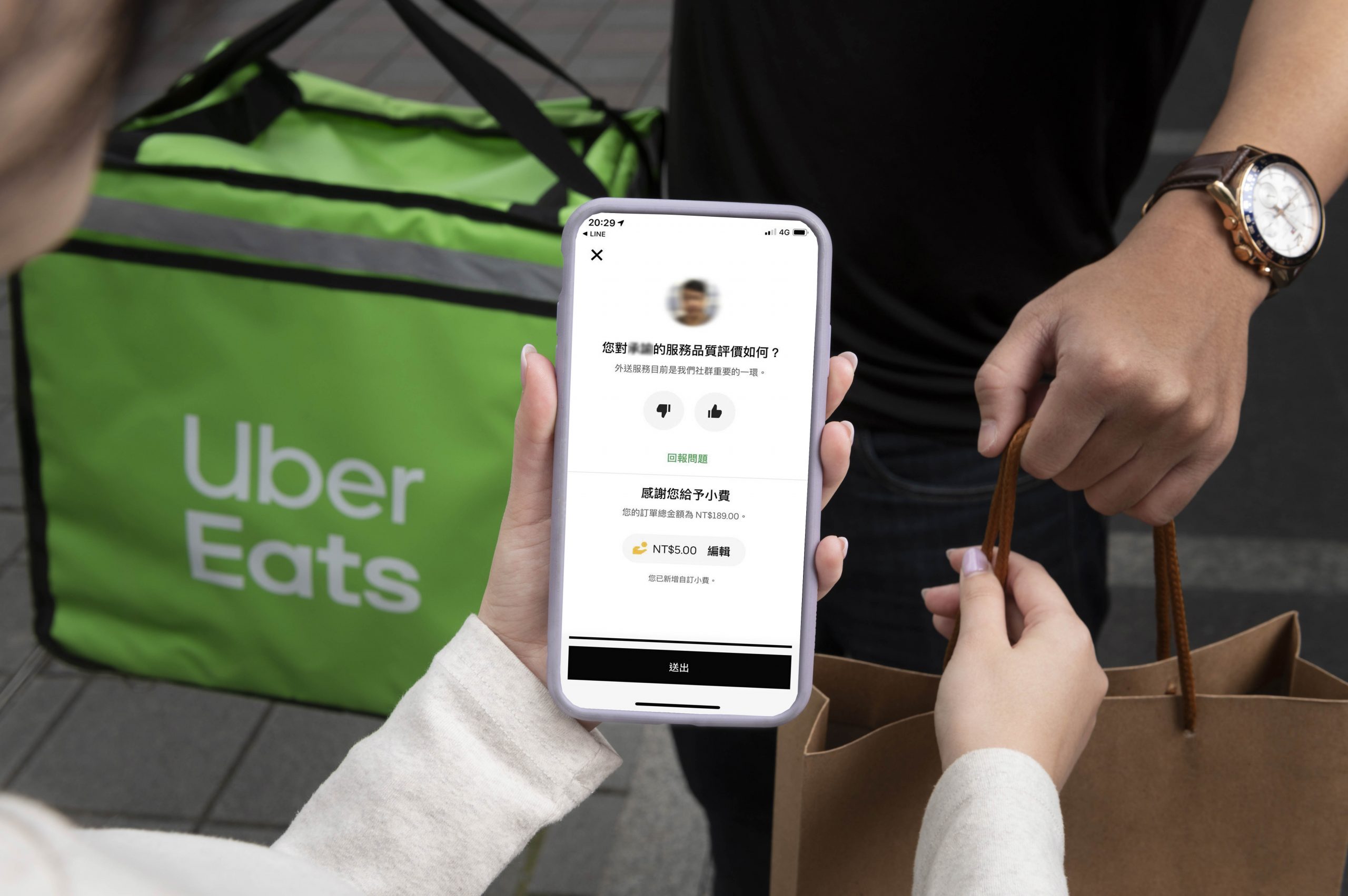 Uber Eats App 小費功能即將上線 最新資訊 | Uber Newsroom