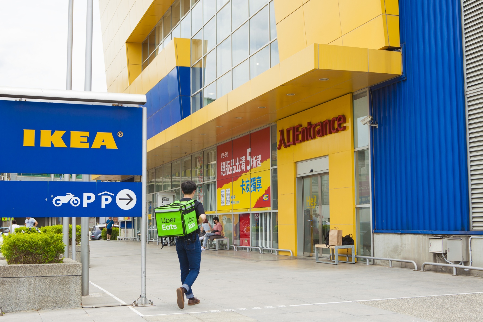 全球首發 - 台灣 IKEA 餐廳也加入 Uber Eats！ 最新資訊 | Uber Newsroom