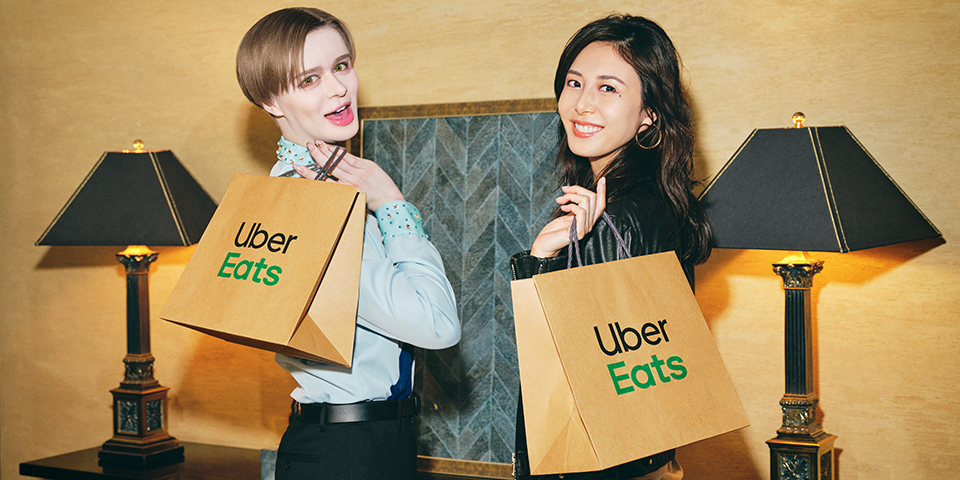 Uber Eats テレビ CM 第 5 弾の最新ニュース | Uber ニュースルーム