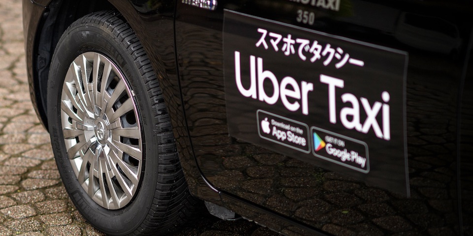 Uber Japan、全国ハイヤー・タクシー連合会に賛助会員として加入 〜 配車アプリ「Uber」のテクノロジーを通じ、業界の成長とお客さまの ...