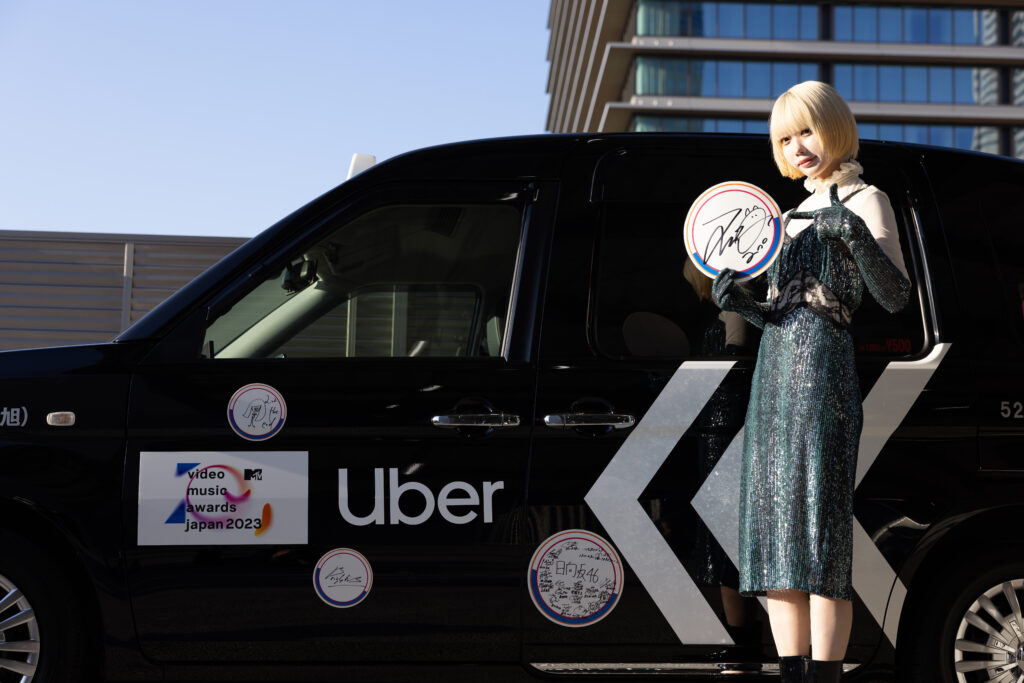 Uber Japan が MTV VMAJ 2023 のオフィシャルパートナーに就任 VMAJ 受賞アーティスト・ano さんのサイン入り Uber Taxi が、 11 月 24 日（金 ...