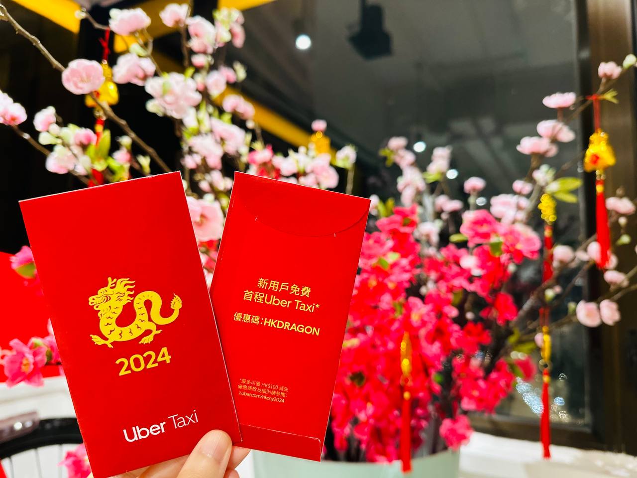 Uber新年推「新界的士」選項 於全港多區大派 20,000份Uber Taxi迎新利是 ！最新資訊 | Uber Newsroom