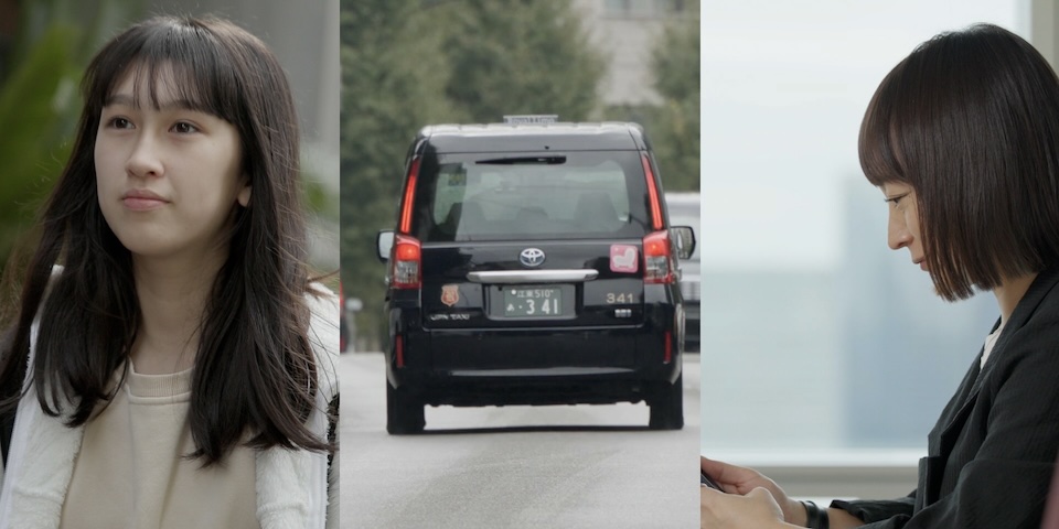 Uber Japan、10代の子どもがタクシーを呼べる「Uber Teens」を日本初導入の最新ニュース | Uber ニュースルーム