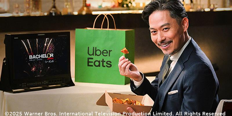 Uber Eats、 Prime Video『バチェラー・ジャパン』シーズン6との特別広告「バチェラー観るなら、Uber Eats で、いーんじゃない？」展開開始の最新ニュース | Uber ...