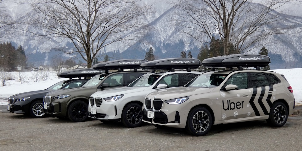 Uber Japanが長野県白馬村で日本版ライドシェアの配車を開始の最新ニュース | Uber ニュースルーム